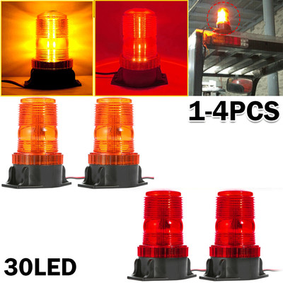 1/2/4pcs 30LED RED Rotating Strobe Light Rooftop Flash Beacon Emergency ...