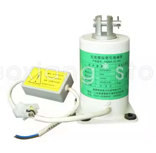 1PC AC analog traction solenoid for cement plants MQM4-25-080Y | eBay