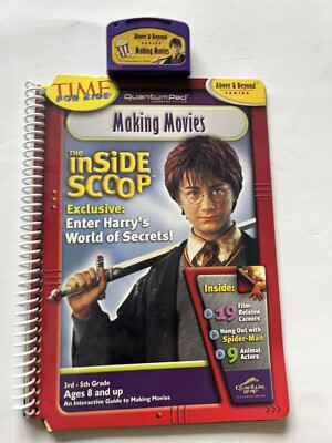 Quantum Pad Leap Frog Harry Potter Making Movies Grade 3-5 Ages 8 ...