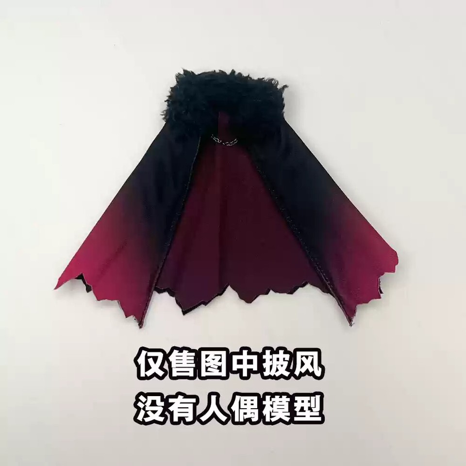 1/12 Custom Wired Cape Cloak For 6'' Snail Shell Succubus Lustia Action ...