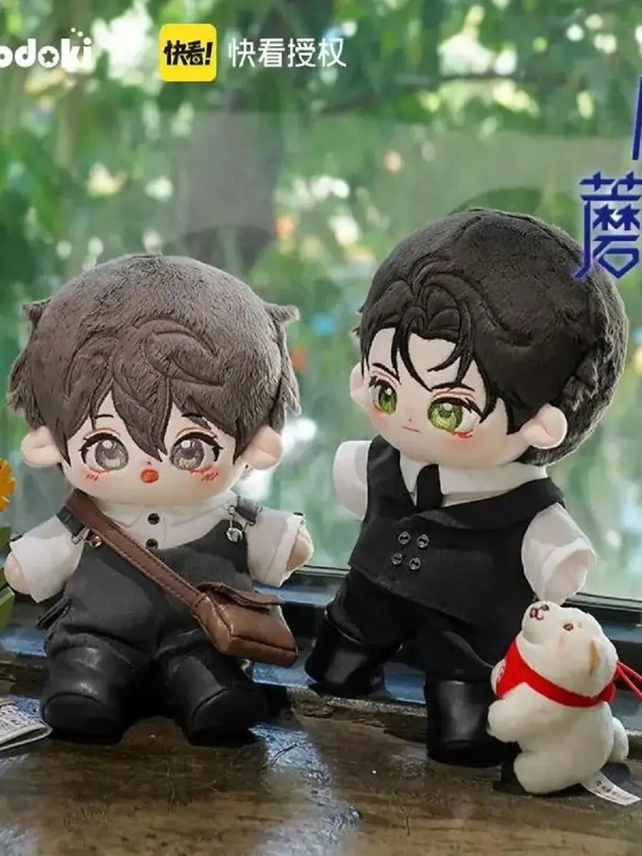 Mushroom Wrong But Still Right An Zhe Lu Feng 20cm Plush Doll Body Toy ...