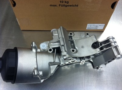 Genuine BMW Oil Filter Housing - E46, E39, E53 ,E83; 11421713838 NEW ...