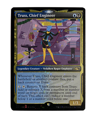 *GALAXY FOIL* TRUSS, CHIEF ENGINEER *SHOWCASE* UNF MTG MULTICOLOR RARE - NM | eBay