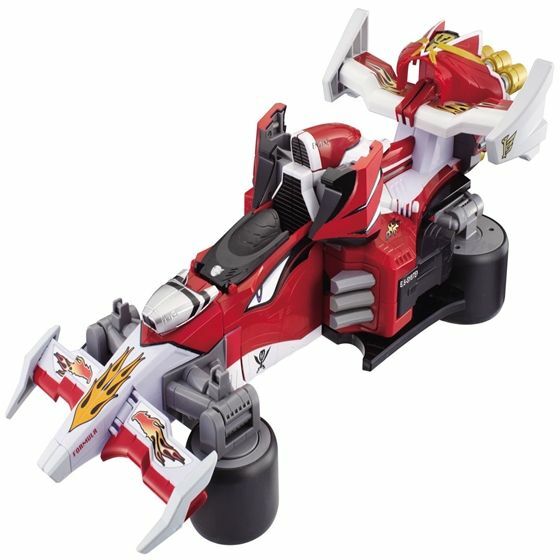 Bandai Kaizoku Sentai Gokaiger Gokai Machine Series 05 DX Engine ...