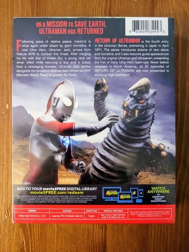 Return of Ultraman: Complete Series (Blu-ray) for sale online | eBay