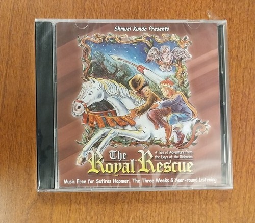 The Royal Rescue - A Tale of Adventure from the Days of the Rishonim ...