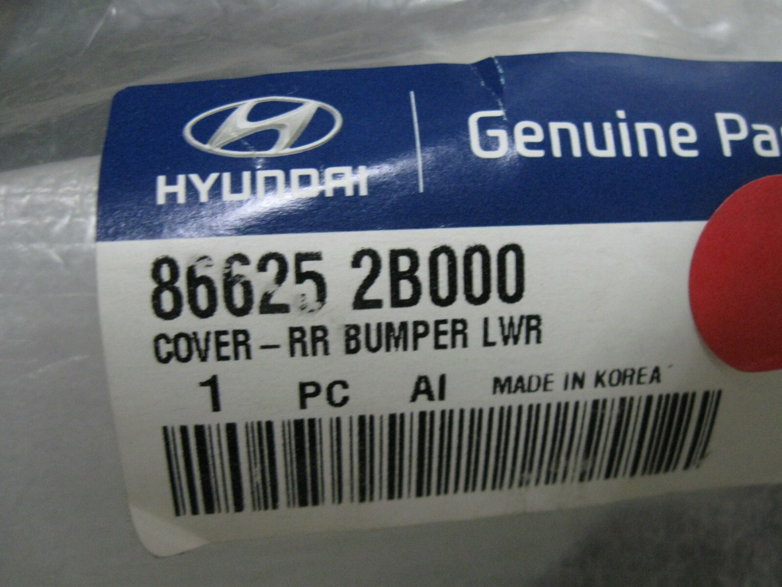 NEW GENUINE HYUNDAI LOWER COVER FOR 07-09 SANTA FE (PN 86625 2B000) | eBay