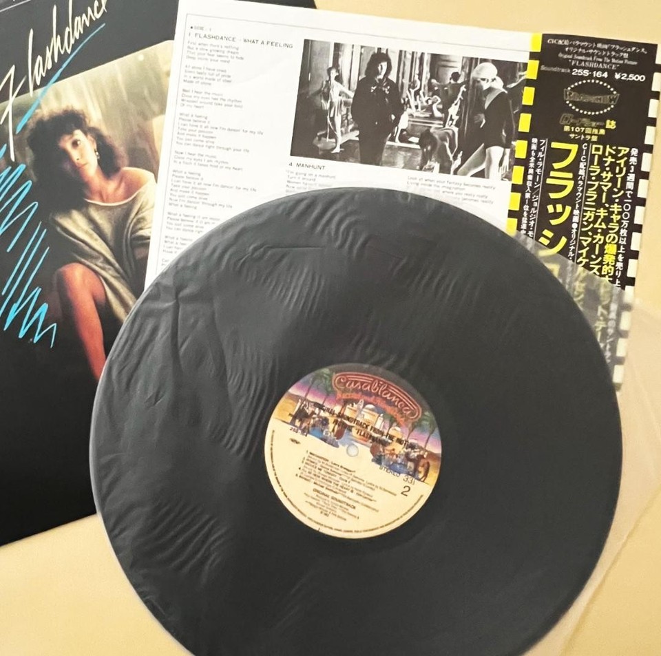 Flashdance Soundtrack LP 1983 Music Vinyl Excellent Condition with ...