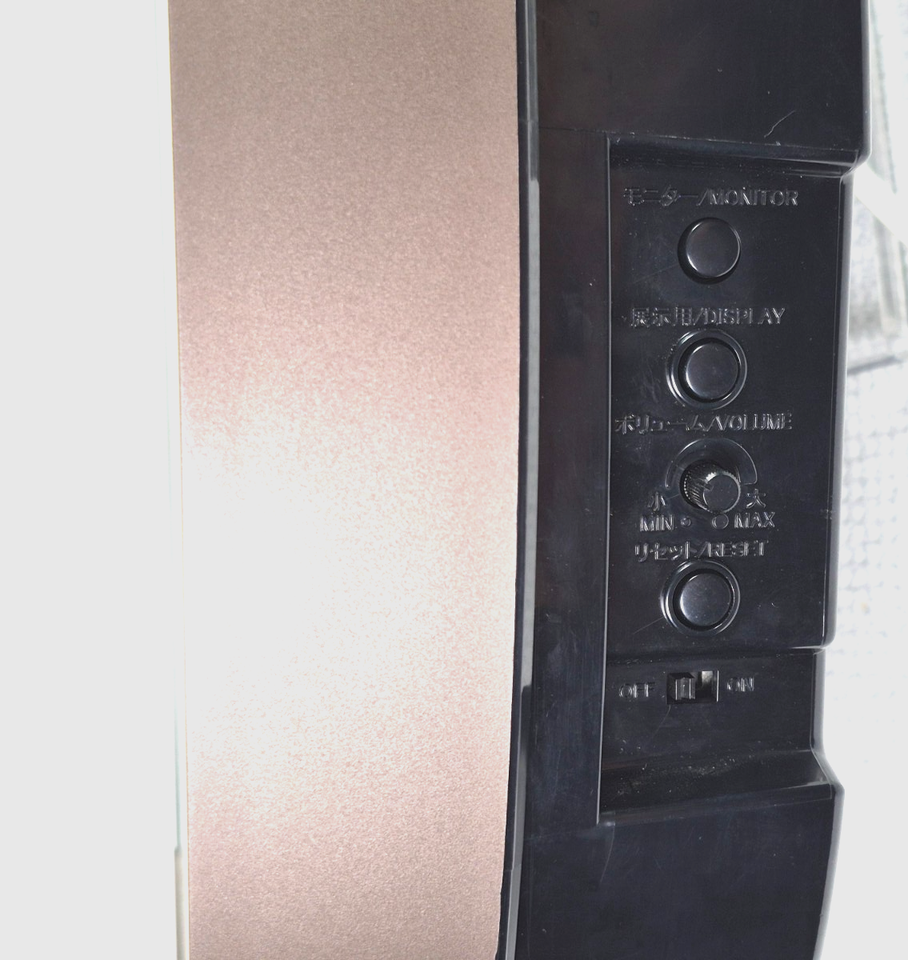 Cuorum Small World Rhythm 18" x 14" Magic Motion Musical Wall Clock | eBay