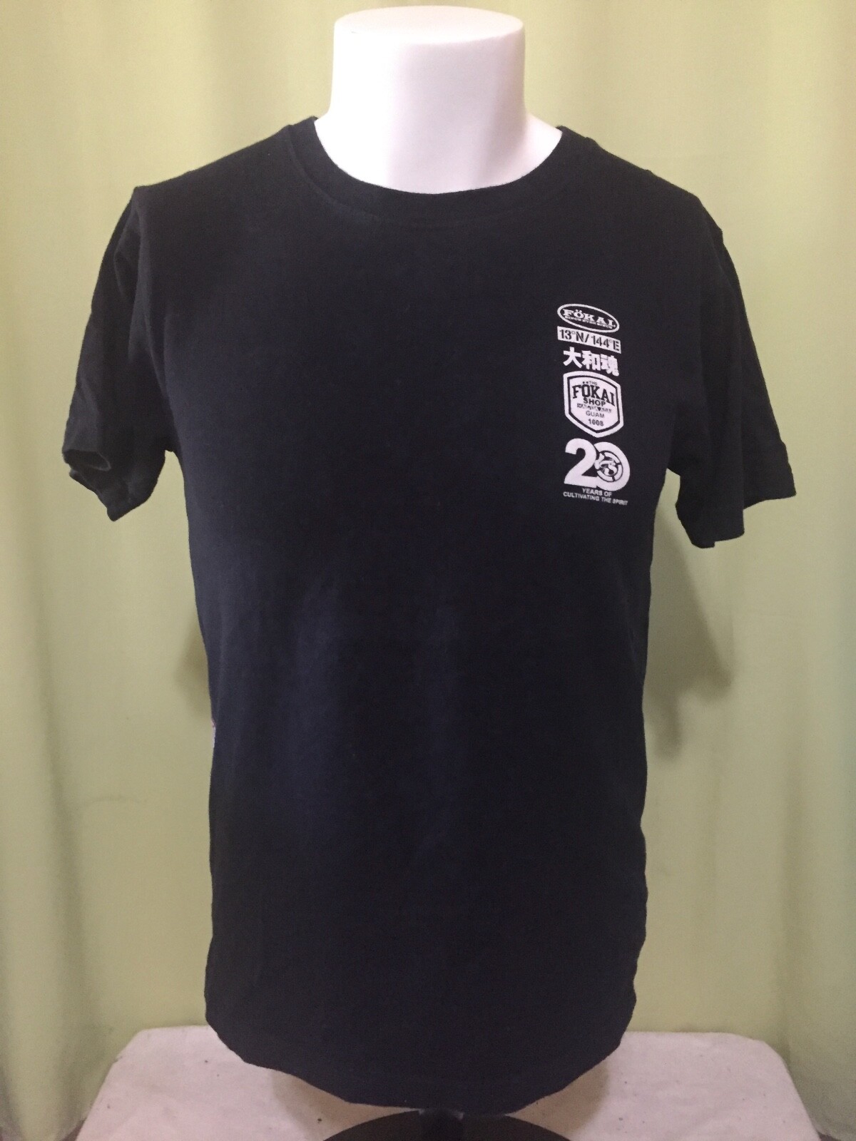 Fokai 20 Years Cultivating the Force Men’s Black T Sh… - Gem