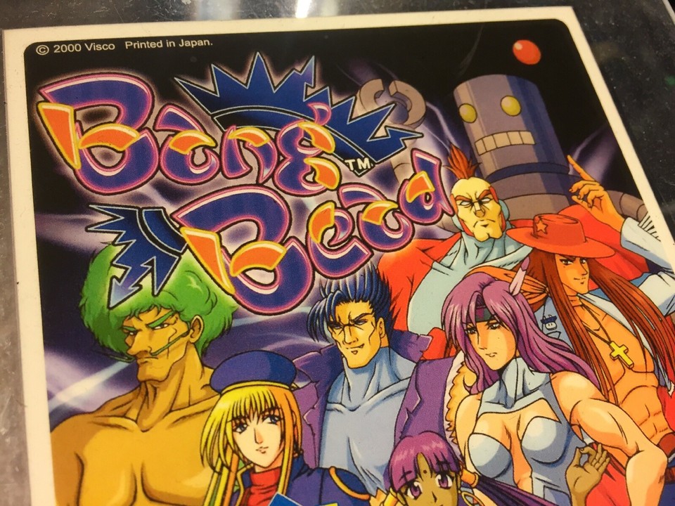 Bang Bead Neo Geo Arcade Marquee | eBay
