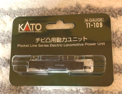 Kato 11-109 Powered Motorized Chassis N scale N gauge From Japan New | eBay