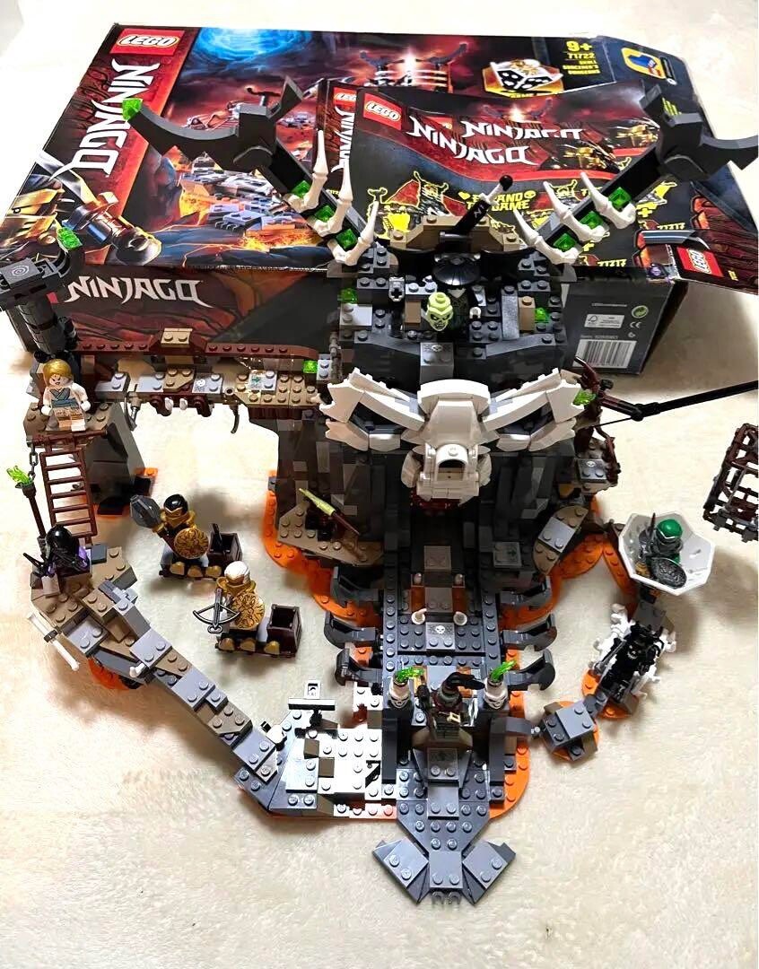 LEGO NINJAGO Fortress of the Demon World Skullgile 71722 Discontinued ...