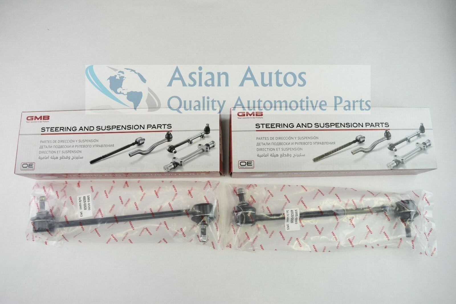 GMB Stabilizer Sway Bar Links 2 x 4882042020 For Toyota Rav4 2001-2005 ...