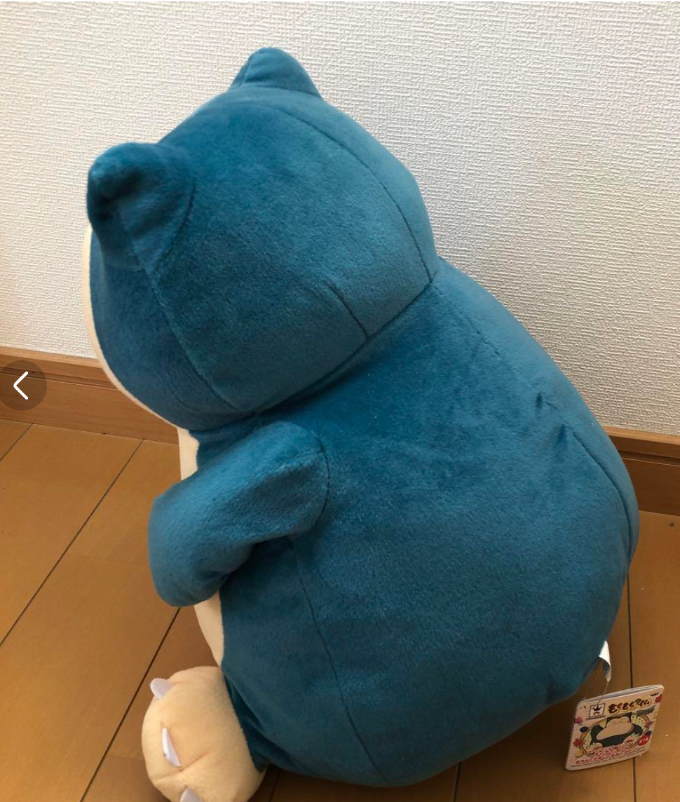 Pokemon Snorlax Mogu Mogu Time Mecha Big Plush Doll Banpresto 40cm | eBay