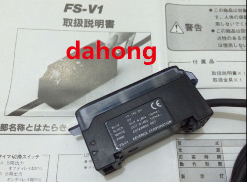 Fst 1PC KEYENCE Digital Optical Fiber Amplifier NEW IN BOX FS-V1 FSV1 ...