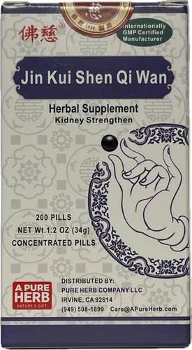Jin Kui Shen Qi Wan 金匮肾气丸 Herbal Supplement - 200 Pills 金匮肾气丸兰州佛慈中华老字号 | eBay