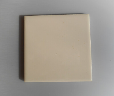 Vintage NOS 1970s 1980s Ceramic Bathroom Tile Romany Spartan Beige ...