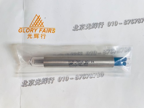 For AMAT 0190-38516 Lamp RTP RADIANCE Bulb | eBay