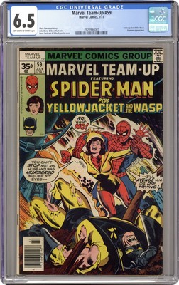 Marvel Team-Up 35 Cent Variant #59 CGC 6.5 1977 3920994001 | eBay