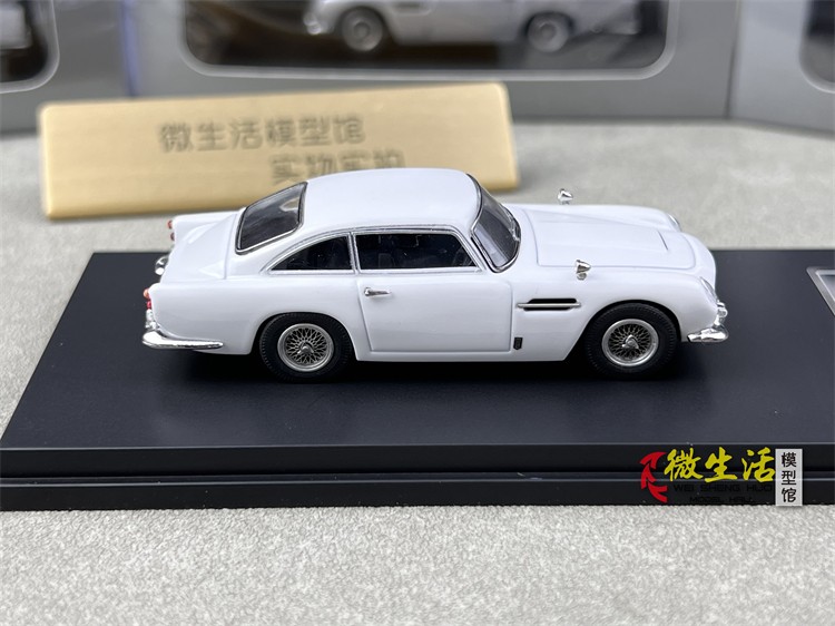 1:64 Aston Martin DB5 White James Bond Style w/Figure Collectible | eBay