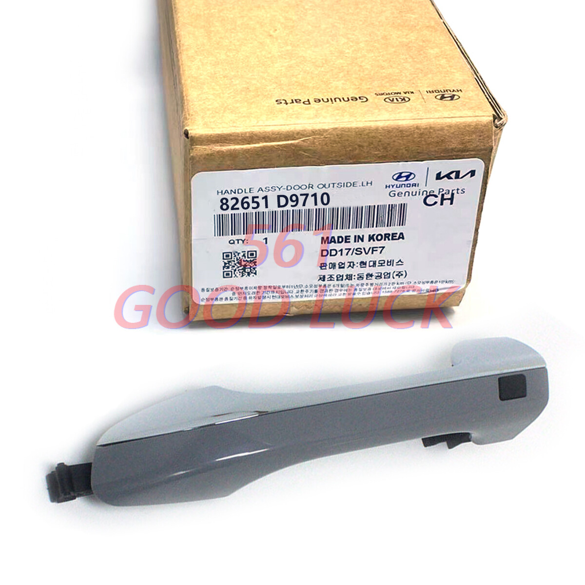 Front Left Driver Outside Door Handle Fit for 2017-2021 Kia Sportage ...