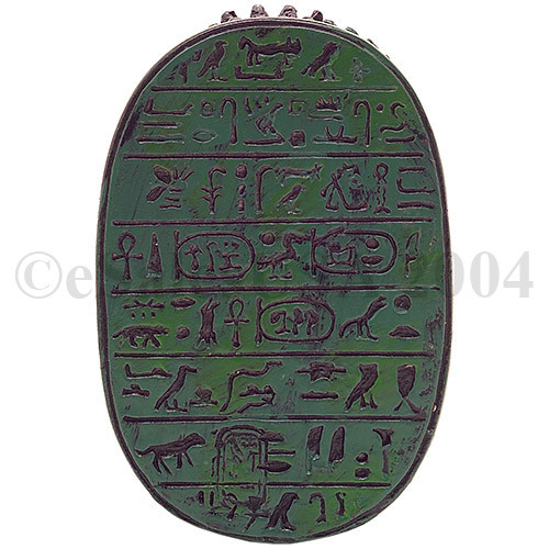 Egyptian Sacred Scarab Khepri Hatnofer Thebes Hieroglyp Green Beetle ...