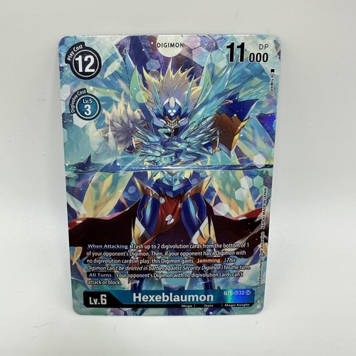 Digimon TCG Hexeblaumon BT5-032 Alt Art NM | eBay