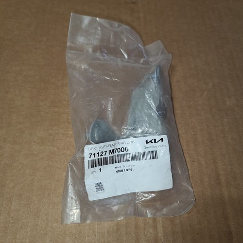 Genuine 2019-2023 Kia Forte Aperture Panel Lower Bracket (71127-M7000 ...