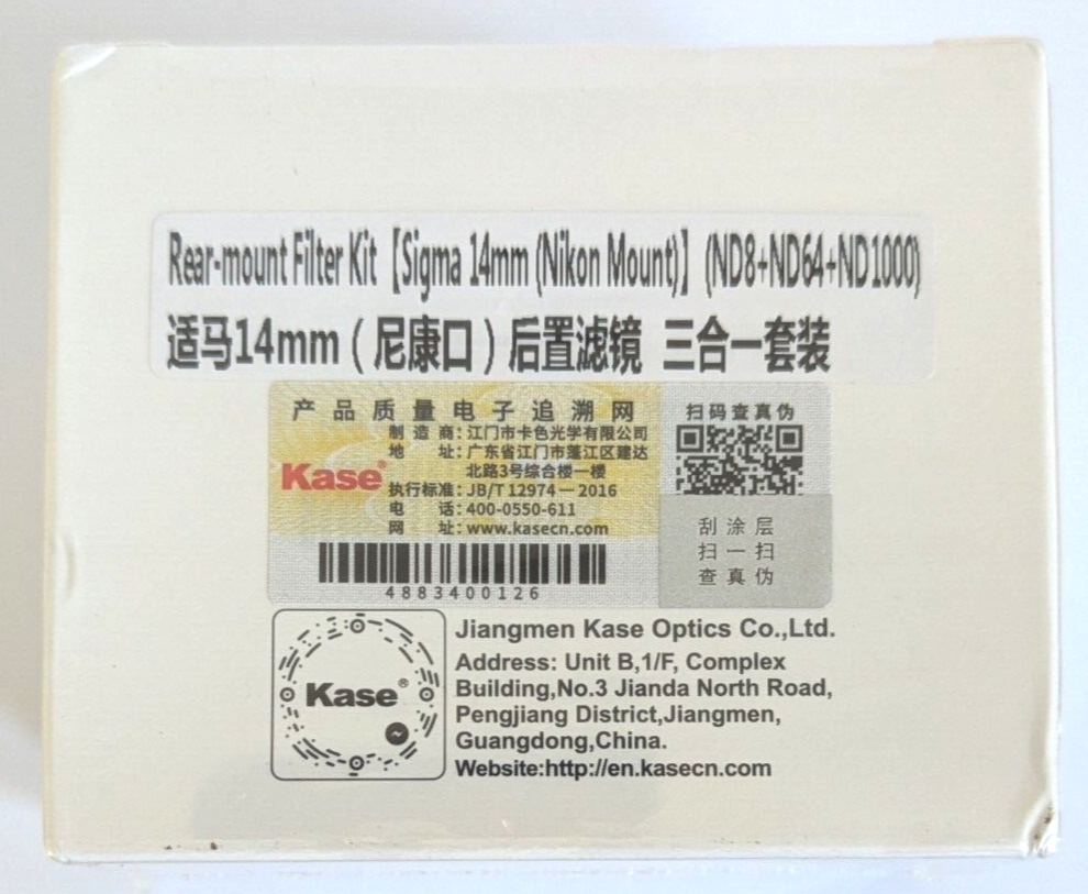 Kase Rear Lens ND 3 Filter Kit for Sigma 14mm F1.8 DG HSM Art Lens ...