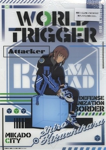 Poster B4 Clear Kikuchihara Shiro World Trigger Entertainment Lottery 2 Award | eBay