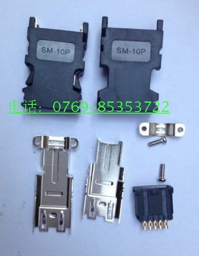 1set 36210-0100PL+ 36310-3200-008 10-pin Mitsubishi Servo Encoder ...