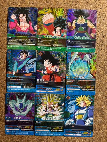 Dragon Ball card game holo anime card 2006.2007 | eBay