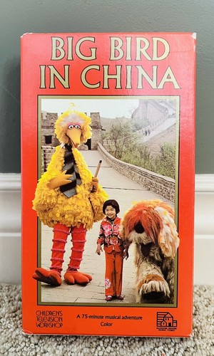 ⭐ Sesame Street Big Bird in China (VHS 1987) - CTW Muppets Jim Henson ...