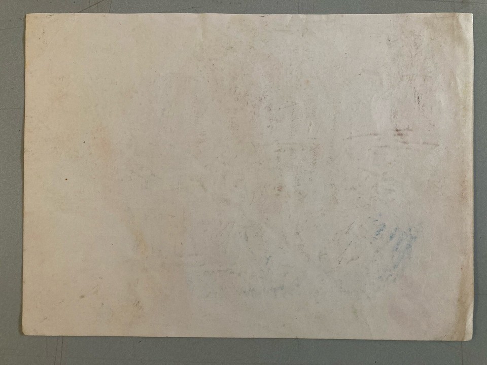 Very Beautiful Watercolor Ink Landscape Painting 1970 To Identify ...