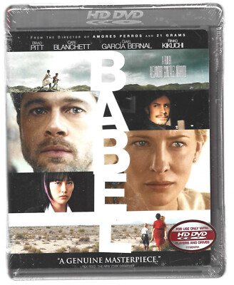 BABEL (HD DVD) Brad Pitt Cate Blanchett Gael Garcia Bernal Rinko ...