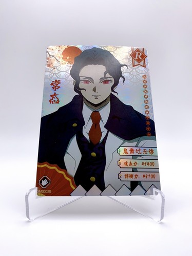 MUZAN KIBUTSUJI R GM03030 Demon Slayer Card CCG Kimetsu no Yaiba Rare ...