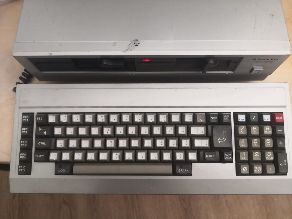 Computer PC compatibile vintage Sanyo MBC 555 completo di tastiera, funzionante | eBay