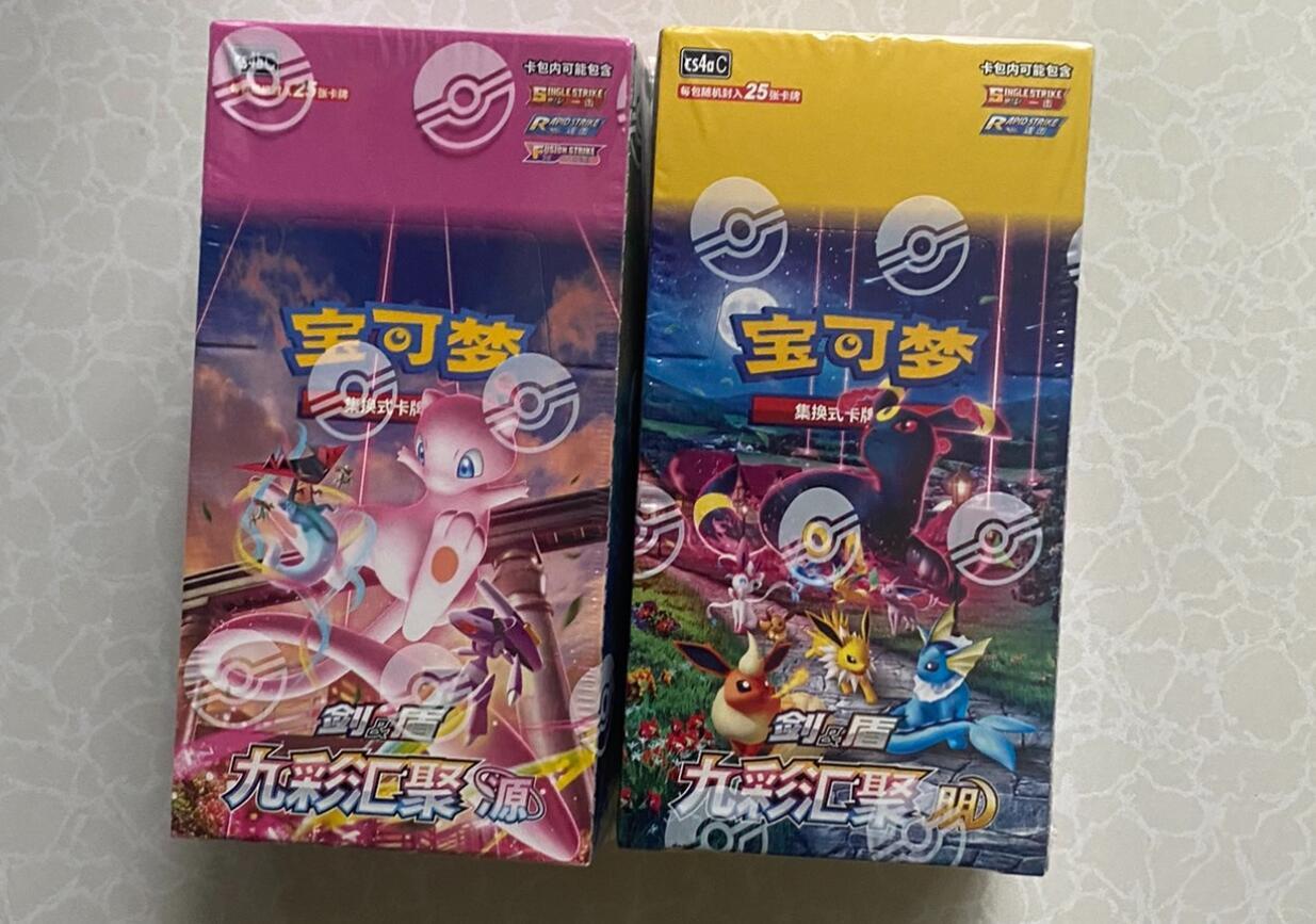 Pokemon TCG Chinese Nine Colors Eevee Mew Jumbo Booster Box set Peng ...