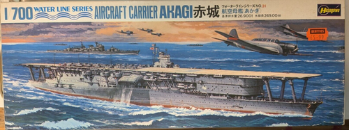 Vintage 1/700 Hasegawa Akagi original Water Line Series | eBay
