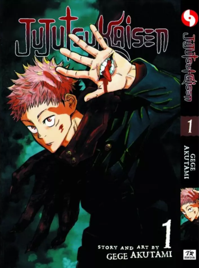 Jujutsu Kaisen By Gege Akutami Manga Vol.0-26 English (HALF/FULL SET ...