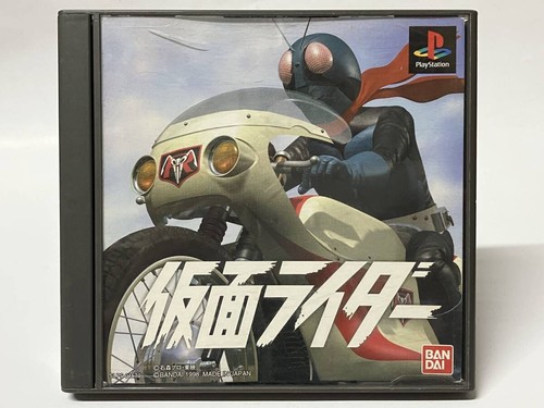 Ps Kamen Rider Playstation Ps1 | eBay