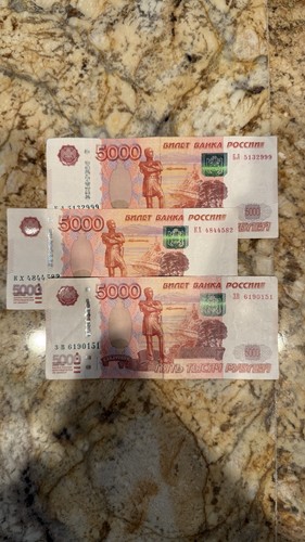 5000 RUSSIAN RUBLES / AUTHENTIC RUB BANKNOTE / CURRENCY RUB Money | eBay