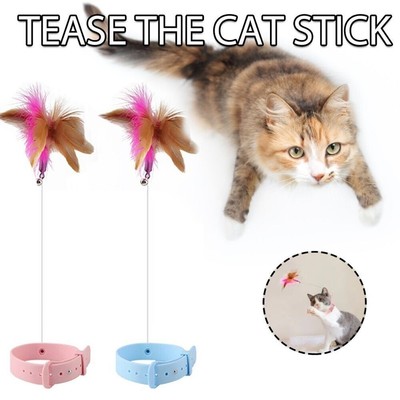 Feather Cat Feather Collar Toy With Bell Interactive Cat Toys Cat | eBay UK