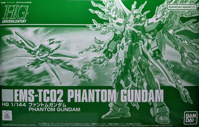 Premium Bandai HG 1/144 EMS-TC02 PHANTOM GUNDAM MOBILE SUIT CROSSBONE ...