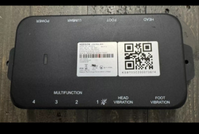 ORKIN Serta Ergomotion Keeson Control Box MC232FB | eBay