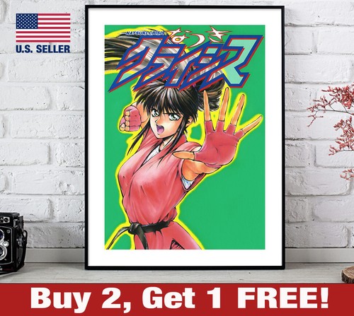 Natsuki Crisis Poster 18" x 24" Print Anime Retro 90s Wall Art | eBay
