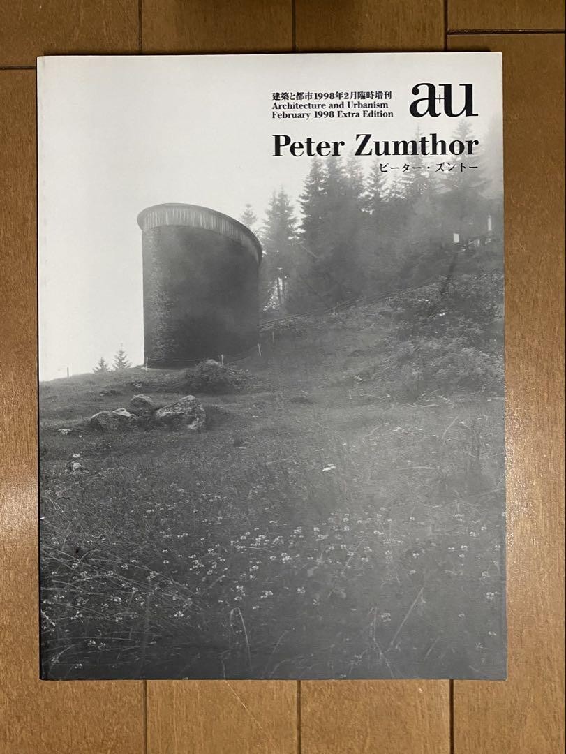 Peter Zumthor 1998 Feb Special Edition Art Book Architectural Insights ...