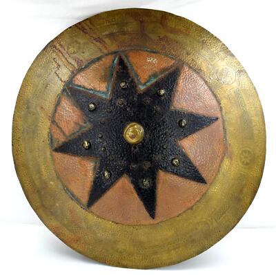 ANTIQUE HUGE 31" ISLAMIC ARABIC MOROCCAN ARAB WARRIOR'S COPPER & BRASS ...