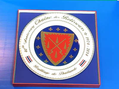 Chaine Des Rotisseurs Logo Chaîne Des Rôtisseurs: Ein Bayer Gewinnt